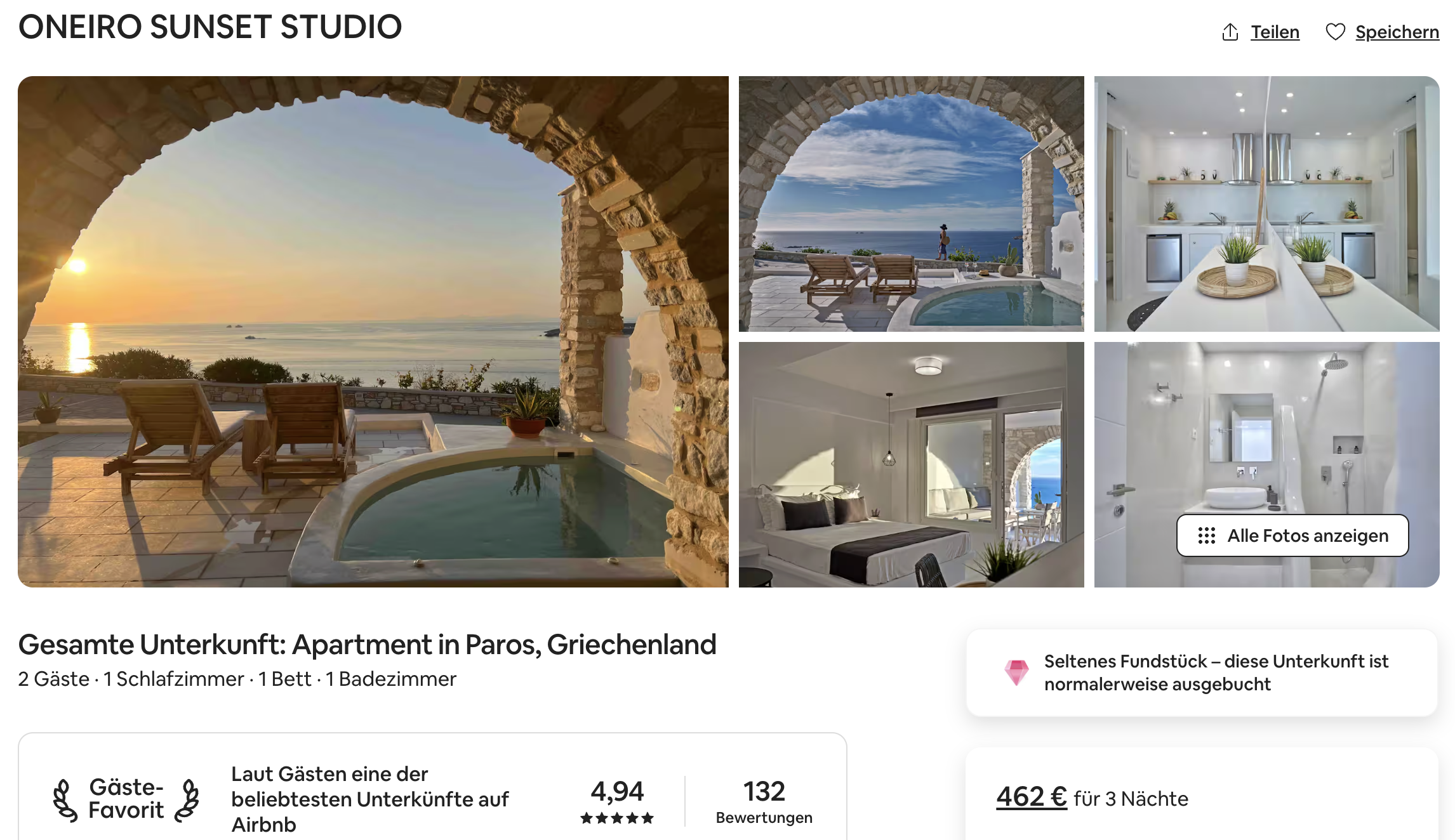Oneiro Sunset Studio, Paros | Urlaub in Griechenland